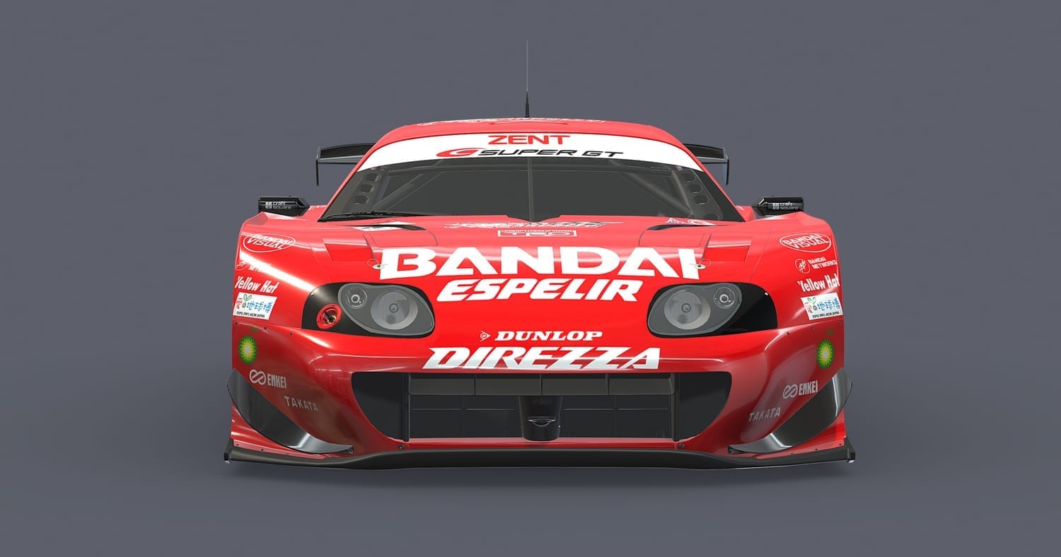 Toyota Supra GT500 Specs 360 Interactive