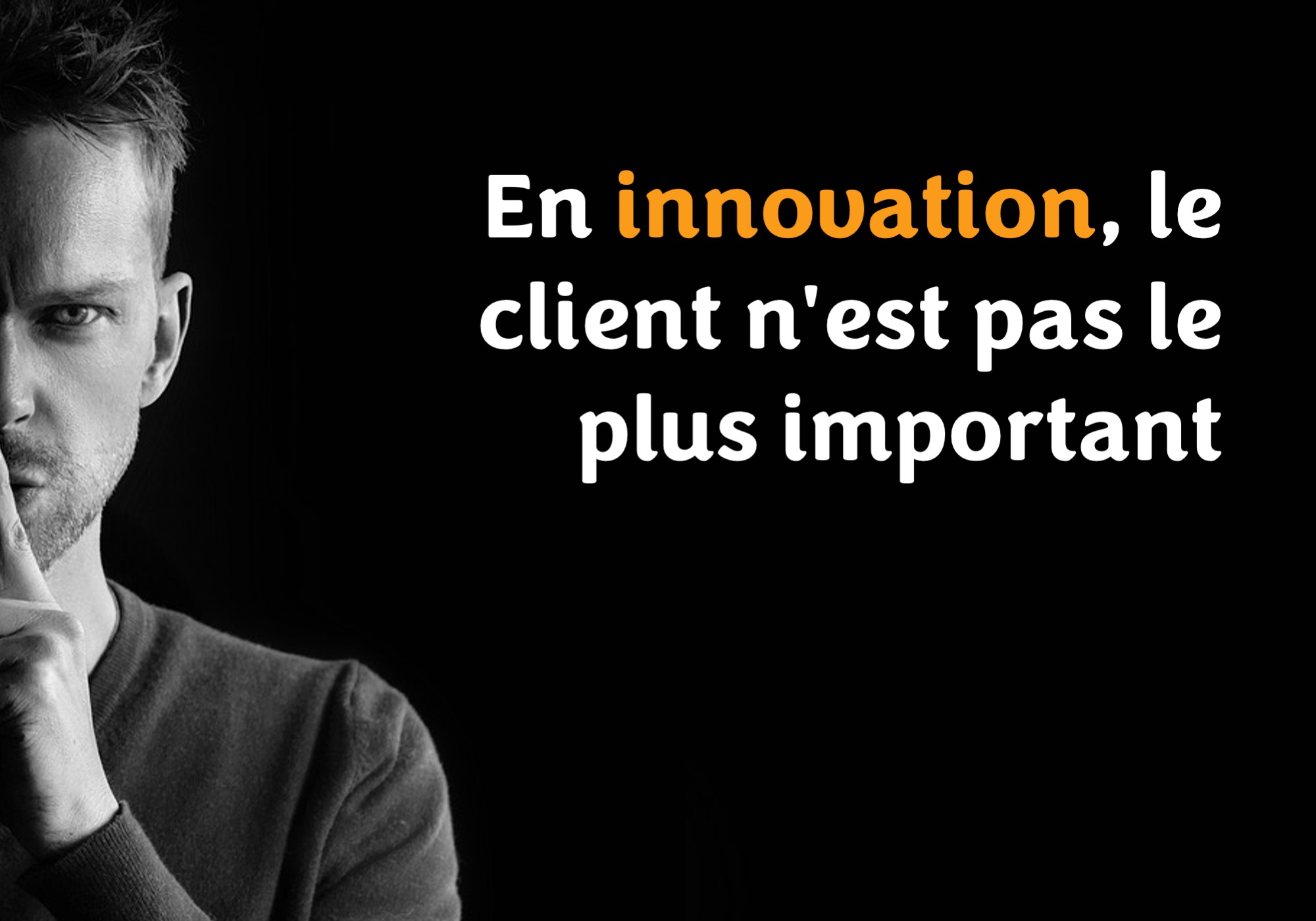 L'innovation : Ne pas cliquer sur cet article
