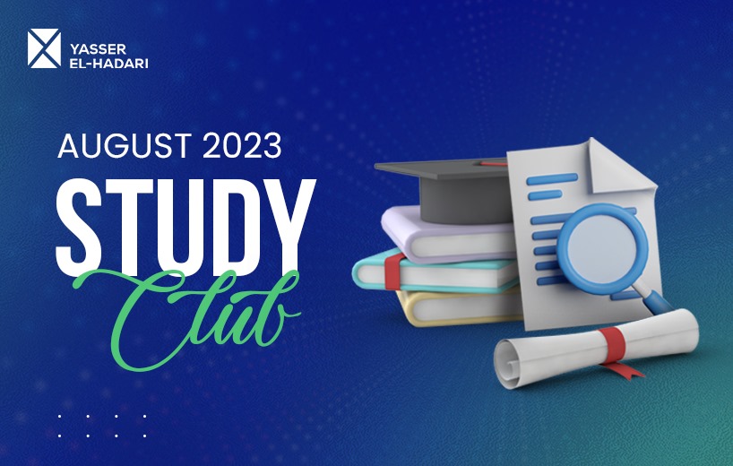 August 2023 Study Club