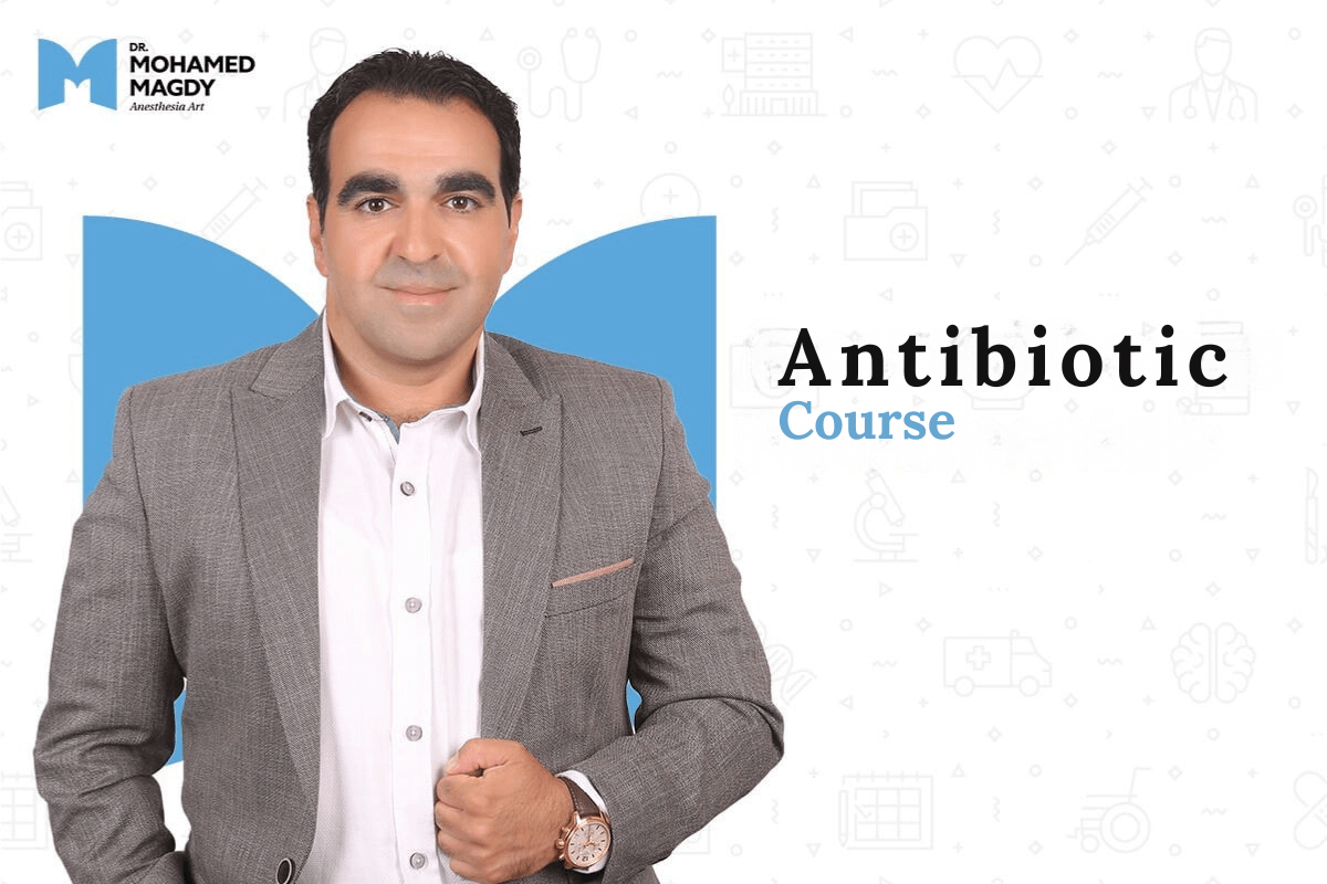 Antibiotic Course